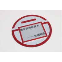 China High Security OTP Smart Card Anti Theft Brush Credit Card One Time Password for sale