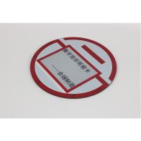 China 7816 Chip E Ink Smart Card GS Pantone Layout Color OTP Bank Card With Key for sale