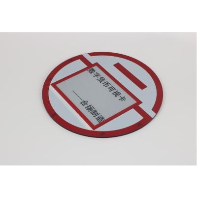 China 7816 Chip E Ink Smart Card GS Pantone Layout Color OTP Bank Card With Key for sale
