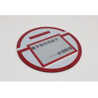 China OTP Bidirectional Authentication E Ink Smart Card 13.56mhz RFID for sale