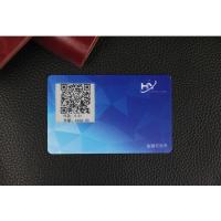China 1.54 Inch Ink Screen Blank Fingerprint Cards FPC Rechargeable for sale