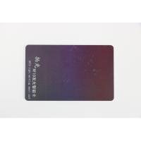 China F08 chip embedded smart card, flash and light Standard Bank Cards for sale