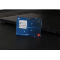 China Electronic Ink Screen OTP Contactless RFID Card 13.56mHz custom Printed for sale