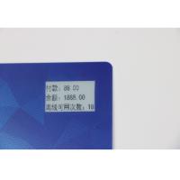 China Cold Pressure Mode OTP bank card debit 1.54 Inch E INK Electronic Paper Screen for sale