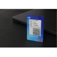 China 2.13 Inch Fpc Payment Otp Bank Card 7816 For Public Transportation for sale
