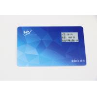 China Rechargeable BLE Beacon ID Card Bluetooth 1.2mm Thickness multi position for sale