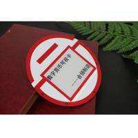 China OTP Bidirectional Authentication E Ink Smart Card 13.56mhz RFID for sale