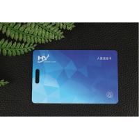 China Bluetooth NFC Access Card 0.76mm Thickness IP68 waterproof for sale