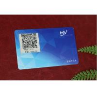 China Contactless 13.56mhz RFID Blocking Cards NFC Function 5cm Shielding distance for sale