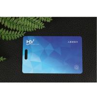 China Alarm Tracking Anti Lost Bluetooth Tracker High frequency 13.56mhz for sale