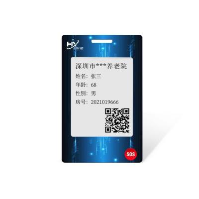 China Lora Positioning OTP Smart Card IDEX FPC Rrison 1.54 Inch Otp Debit Card for sale