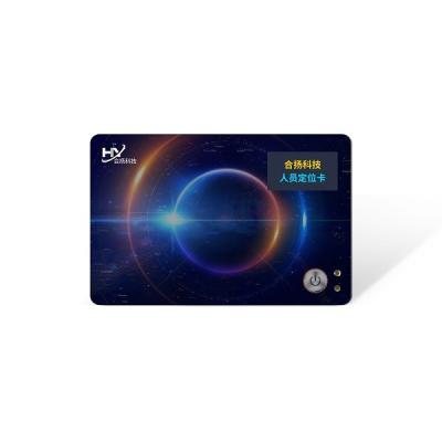 China Flexible FPC Embedded Chip Card Multiple Functions Positioning Biometric Payment for sale