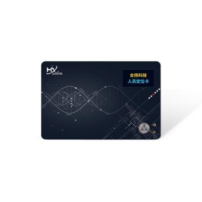 China Solar Charging OTP Smart Card With Power Display Button Encryption Payment for sale