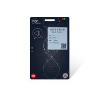 China IP68 OTP Smart Card One Time Password Credit Card With Screen Layout Light for sale