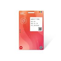 China 1.54 Inch Contact Chip Card Customizable Shape Encryption Tamper Proof for sale