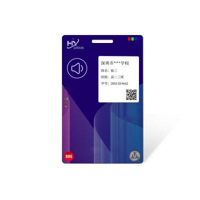 China PVC PET E Ink Credit Card Screen Bank Card With Digital Display for sale
