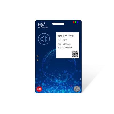 China 128K Bit OTP Smart Card Passive Anti Lost High Precision IDEX FPC for sale