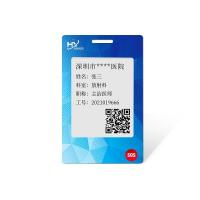 China 13.56 Mhz RFID Contactless Card PVC Embedded Smart Card 0.84-3.0mm thickness for sale