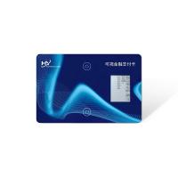 China Tamper Proof OTP Smart Card 7816 FPC High Security 1.4mm Thickness for sale