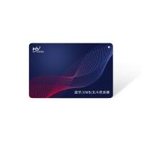 China Cold Press Technology FPC OTP On Card Electronic Wallet Offline Payment for sale