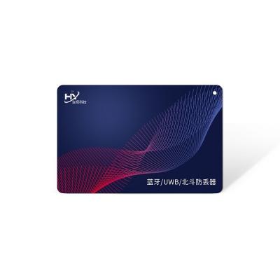 China Cold Press Technology FPC OTP On Card Electronic Wallet Offline Payment for sale