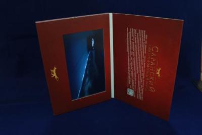 China JPG MP3 Formats Digital LCD Video Brochure , Business Card With Lcd Screen for sale