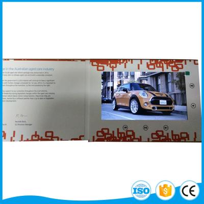 China Printing 5 Inch Lcd Video Brochure Card For Business Promotion Or Wedding Gift for sale