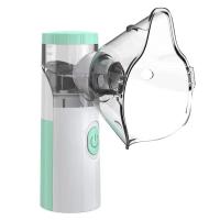 China OEM Logo USB Powered Portable Nebulizer Machine For Respiratory Wellness for sale