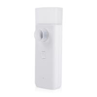 China High Flow Quiet Rechargeable Portable Nebuliser Machine Custom Logo for sale