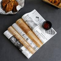 China Custom Logo Food Safe Wax Paper Sheets 30x40cm Greaseproof for Hamburger Wrapping for sale