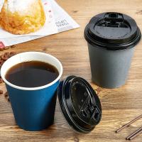 China Disposable Biodegradable Single Wall Paper Cups 12oz 16oz for Hot and Cold Drinks for sale