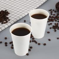 China 0.6MM Thickness Coffee Cup Disposable For Takeaway Cold Drink for sale