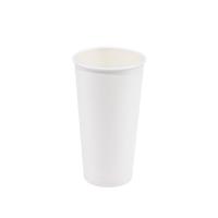 China Leak Proof Coffee Cup Disposable Insulated Ripple Wall Wrapped For Beverage for sale