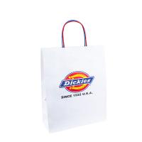China Custom Printed White Paper Bags for Retail Boutique Shopping Gift with Handles 11lb Capacity for sale
