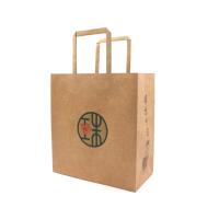 China Kraft Paper Handle Bags 10kg Capacity Eco Friendly Custom Logo Shopping Gift Restaurant for sale