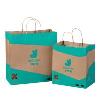 China Kraft Paper Handle Bags 10kg Capacity 8 Color Flexo Printing for Shopping Grocery for sale