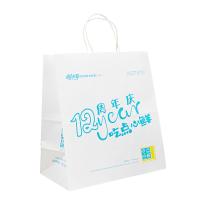 China Custom Kraft Paper Twist Handle Bags 8 Color Flexo Printing Eco Friendly 100-150gsm for sale