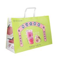 China Customized Size Kraft Paper Shopping Bags With Uncoated Lining For Packaging for sale