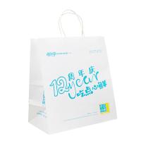 China Eco Friendly Recycled Kraft Paper Bags with Paper Twist Handles 100gsm 150gsm for sale