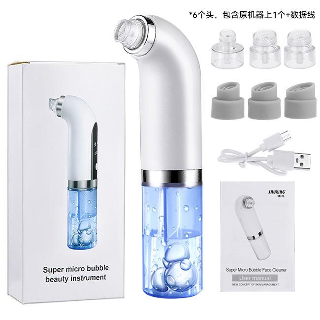 3.7V 5in1 Micro Bubble Face Cleaner 6 Nozzles & 3 Modes Micro Bubble Facial Cleansing 1