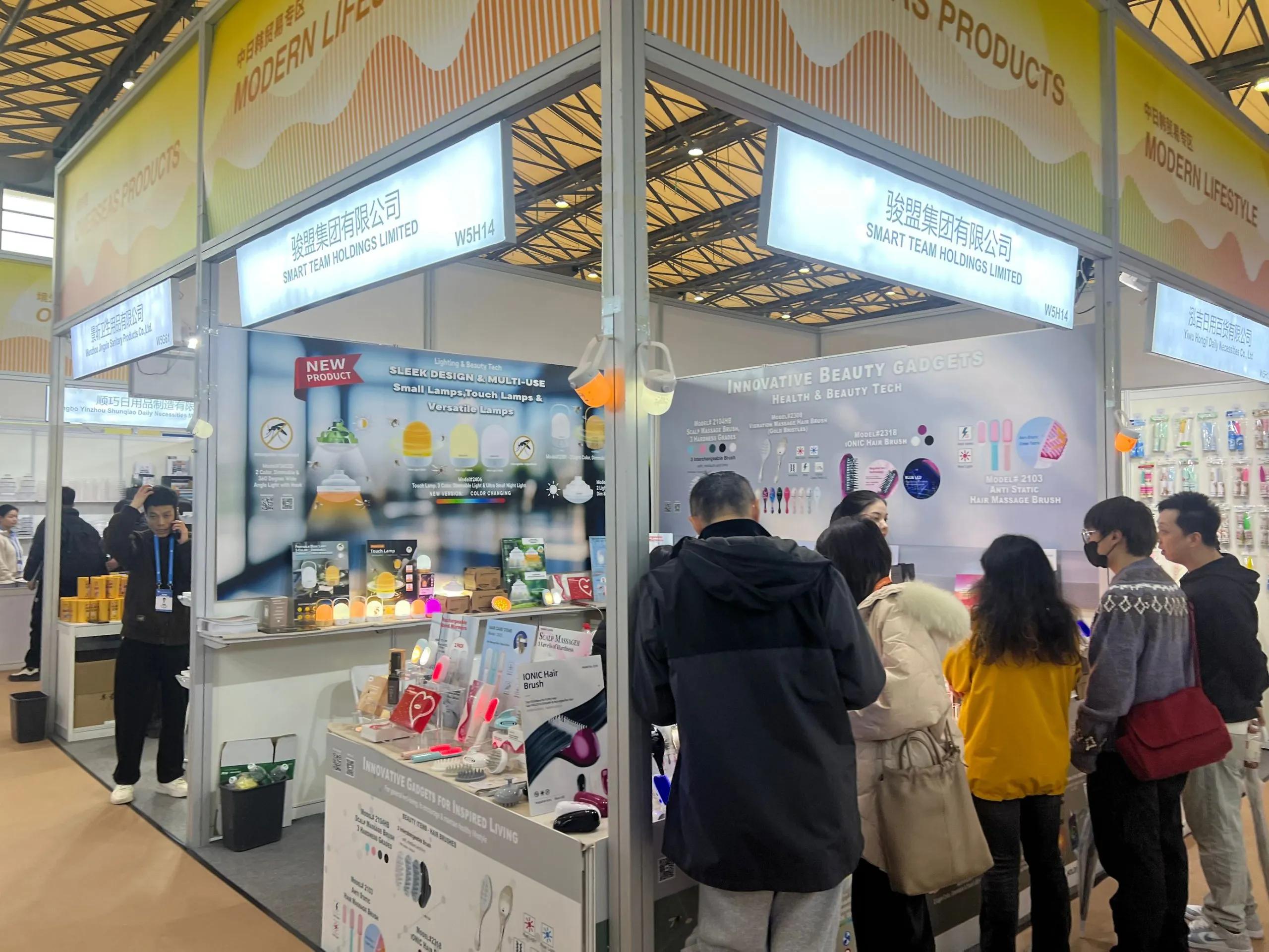 shanghai Exhibiton