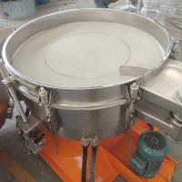 China Rotary Vibratory Tumbler Sifter Machine for Wheat Flour Powder 95% Screening Accuracy for sale
