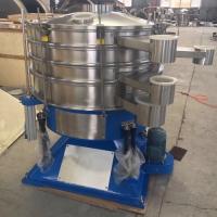 China Gypsum Powder Tumbler Vibrating Sifter Machine 1200mm Sieving Screen 0.5kW for sale