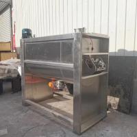 China Stainless Steel 304 Ribbon Mixer Powder Machine with U-Shaped Design and Heating/Cooling Options for sale