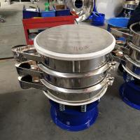 China High Accuracy Vibratory Screening Machine Stainless 316 Circular For Almond for sale