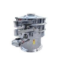 China Carbon Steel Vibration Screen Sieve Sifter Separator 600mm for Detergent Powder for sale
