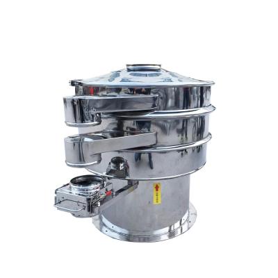 China Carbon Steel Vibration Screen Sieve Sifter Separator 600mm for Detergent Powder for sale
