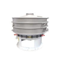 China Dust Cleaning Vibratory Screening Machine For Sifting Fine Powder Carob for sale
