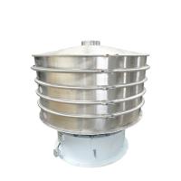 China Round Vibratory Screening Machine Powder Sieve 600mm Diameter 1-5 Layers 1500rpm for sale