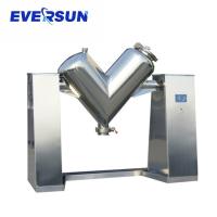 China V-1500 Powder Mixer Machine 1500L Capacity 4kW Motor GMP Pharmaceutical Grade Industrial Mixer for sale